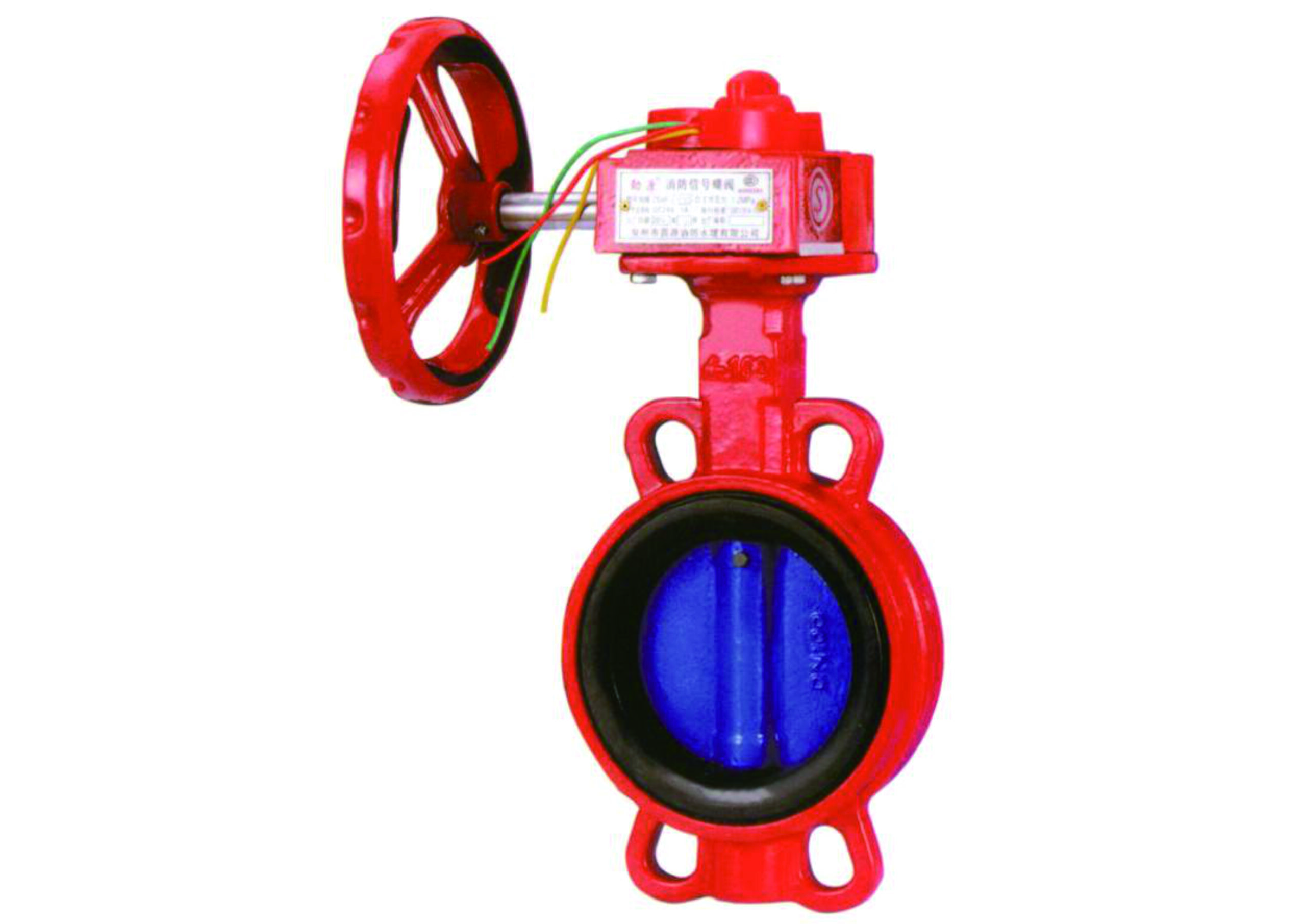 Fire Signal Butterfly Valve – Indo Valves Store